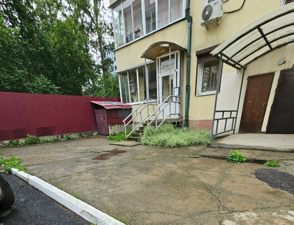 Test laboratuvarı Эксперт, Irkutsk, foto