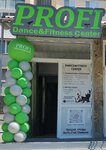Танцевальный и фитнес центр Профи (Komsomolskaya ulitsa No:9, kvartal Oktyabrskiy), dans okulları  Tiraspol'dan