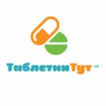 ТаблеткиТут (Voronova Street No:12А, mikrorayon Zelyonaya Roshcha, Krasnoyarsk), eczaneler  Krasnoyarsk'tan