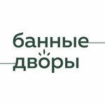 Cheposh Park (Republic of Altai, Chemalskiy rayon, Chemalskiy trakt, 10 kilometr, 1/1), hamamlar  Altay Cumhuriyeti'nden