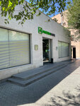 Ameriabank Malatia Branch (Zoravar Andranik Street No:36/7, Yerevan), banka  Erivan'dan