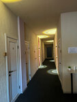 Калина красная (Entuziastov Street No:16А), otel  Barnaul'dan