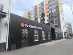 Voitto (Internatsionalistov Boulevard No:8), spor okulları  Petrozavodsk'tan