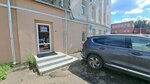 Плуто37 (Zhidelyova Street No:1к22), reklam ajansları  İvanovo'dan
