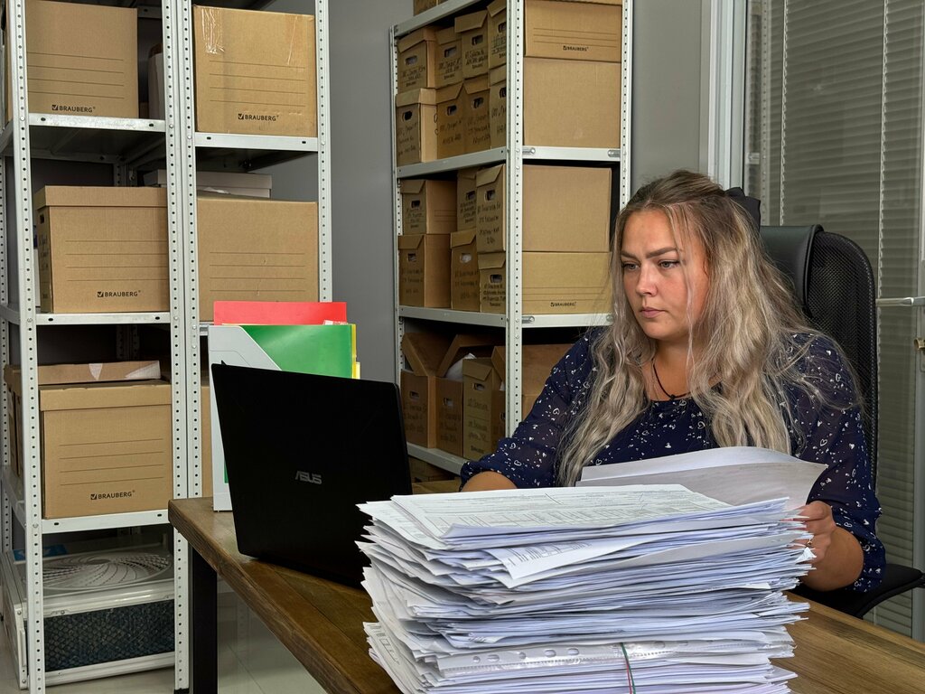 Muhasebeciler Современная бухгалтерия, Perm, foto