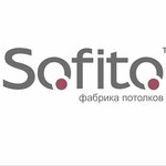 Sofito (ulitsa Pushkina No:19/16), teslimat noktası  Elektrostal'den