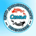 Семья (Internatsionalnaya ulitsa No:33), kurs  Morşansk'tan