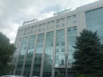 Investment Company Standard (Dostyk Avenue No:38), yatırım fonu firmaları  Almatı'dan