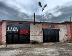 LadaBox (ulitsa Kurchatova No:32Е), otomobil servisi  Novosibirsk'ten