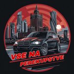 Vse na perekupstve (ulitsa Mira No:20/2), i̇kinci el araç  Orenburg'dan