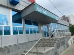Адвокат Наумов М. Ю. (Zaki Validi Street No:1), avukatlar  Ufa'dan