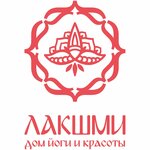 Дом йоги и красоты Лакшми (Yagodnaya ulitsa No:581, SNO Akberdinskoye), yoga stüdyosu  Başkurdistan'dan