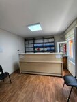 Gaziosmanpaşa 18. Noterliği (İstanbul, Arnavutköy, Bolluca Mah., Mavigöl Cad., 21), noterler  Arnavutköy'den