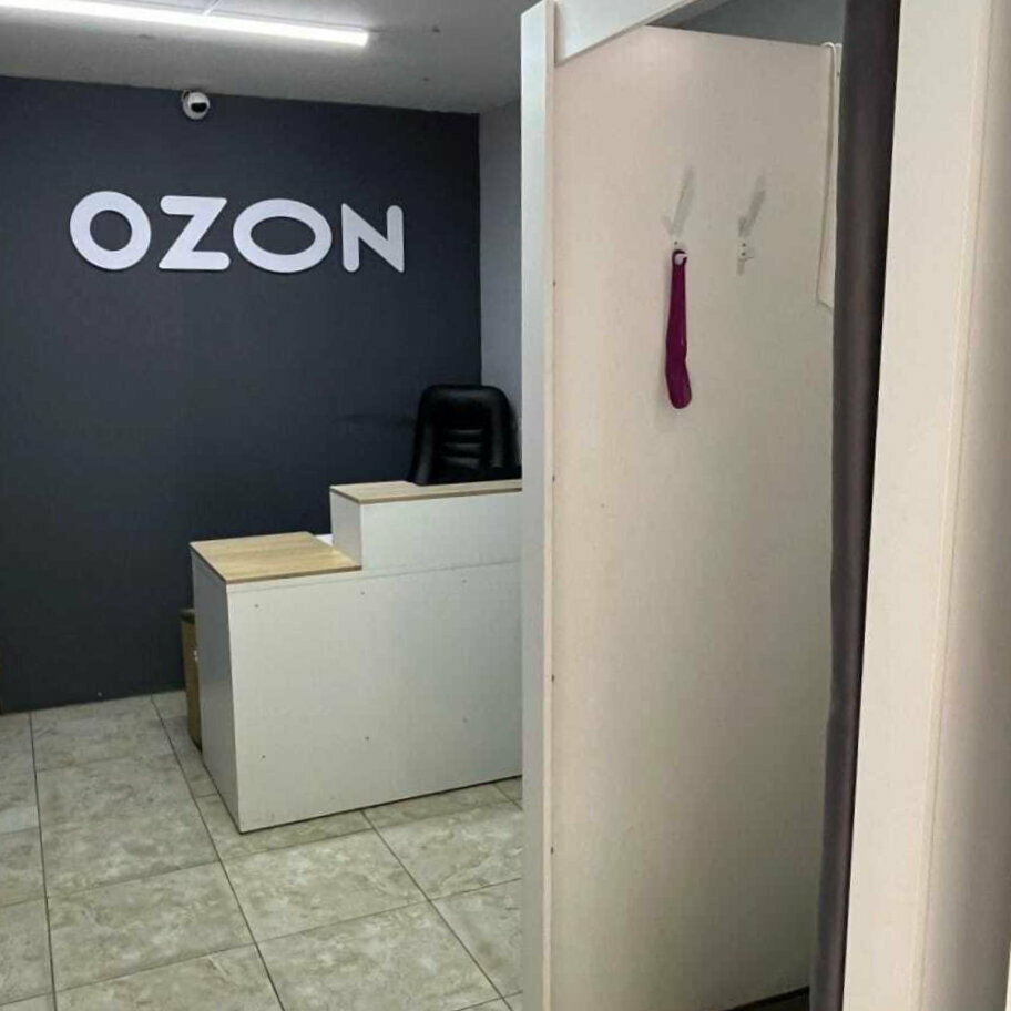 Teslimat noktası Ozon, Çeliabinsk, foto