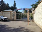 Kindergarten № 80 (Fеtеli xan Xoyski Avenue No:85A), anaokulları  Bakü'den