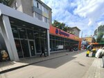Payment terminal (Prospect Truda No:21), ödeme terminali  Voronej'den