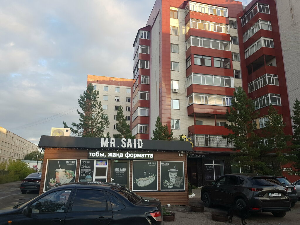 Fast food Mr. Said, Karağandı, foto