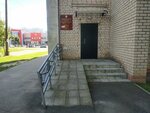 Национальное собрание Республики Беларусь, приемная депутата Палаты представителей по Витебскому-Горьковскому избирательному округу № 17 (praspiekt Budawnikow No:10), meclis  Vitebsk'ten