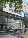 Wildberries.ru (Bakuninskaya Street No:43/55), teslimat noktası  Moskova'dan