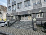 Уральский красный флаг (Blyukhera Street No:50А), madencilik işletmeleri  Yekaterinburg'dan