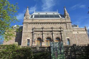Turku Art Museum (Southwest Finland, Turku, Aurakatu, 26), sergi salonları, galeriler  Turku'dan