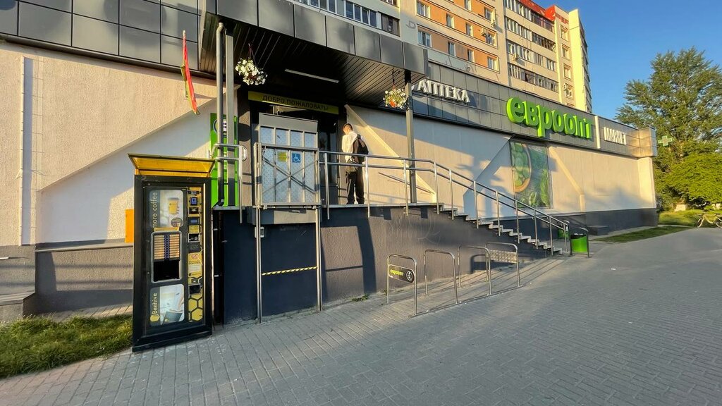 Kahve otomatı Beehive, Gomel, foto
