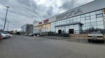 Sefaro Exotic (Pavlovsky Highway No:251В), tuhafiyeler  Barnaul'dan
