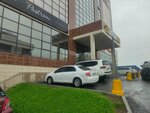 Адвокатская палата Камчатского края (Karla Marksa Avenue No:23), avukatlar  Petropavlovsk'tan