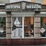 Damaskplus Status (Samoylovoy Street No:3), perde ve korniş üreticileri  Murmansk'tan