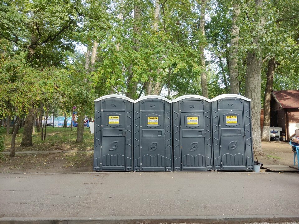 Tuvalet Туалет, Samara, foto