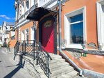 Spichka (Lyva Tolstogo Street No:38), bar  Barnaul'dan