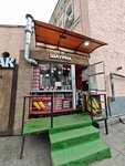 Фалафилоо (Butyrsky Val Street No:4), fast food  Moskova'dan