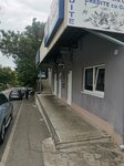 Broker de asigurare Brokerasig Srl (bulevardul Mircea cel Bătrân No:12/5), sigorta şirketleri  Kişinev'den