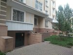 Law Bureau (Ál-Farabı dańǵyly No:29, Esıl audany), hukuk büroları  Astana'dan