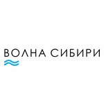 Волна Сибири (Okhotskaya ulitsa No:86/5, Novosibirsk), çok amaçlı spor tesisleri  Novosibirsk'ten