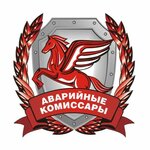 Emergency Commissioners (Nartova Street No:6к6), trafik güvenlik müfettişi  Nijni Novgorod'dan
