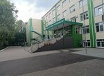 Кафедра туризма и гостеприимства (Yurina Street No:170, Barnaul), eğitim altyapısı  Barnaul'dan