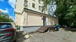 Wildberries (Vosstania Street No:40/160), teslimat noktası  Kazan'dan