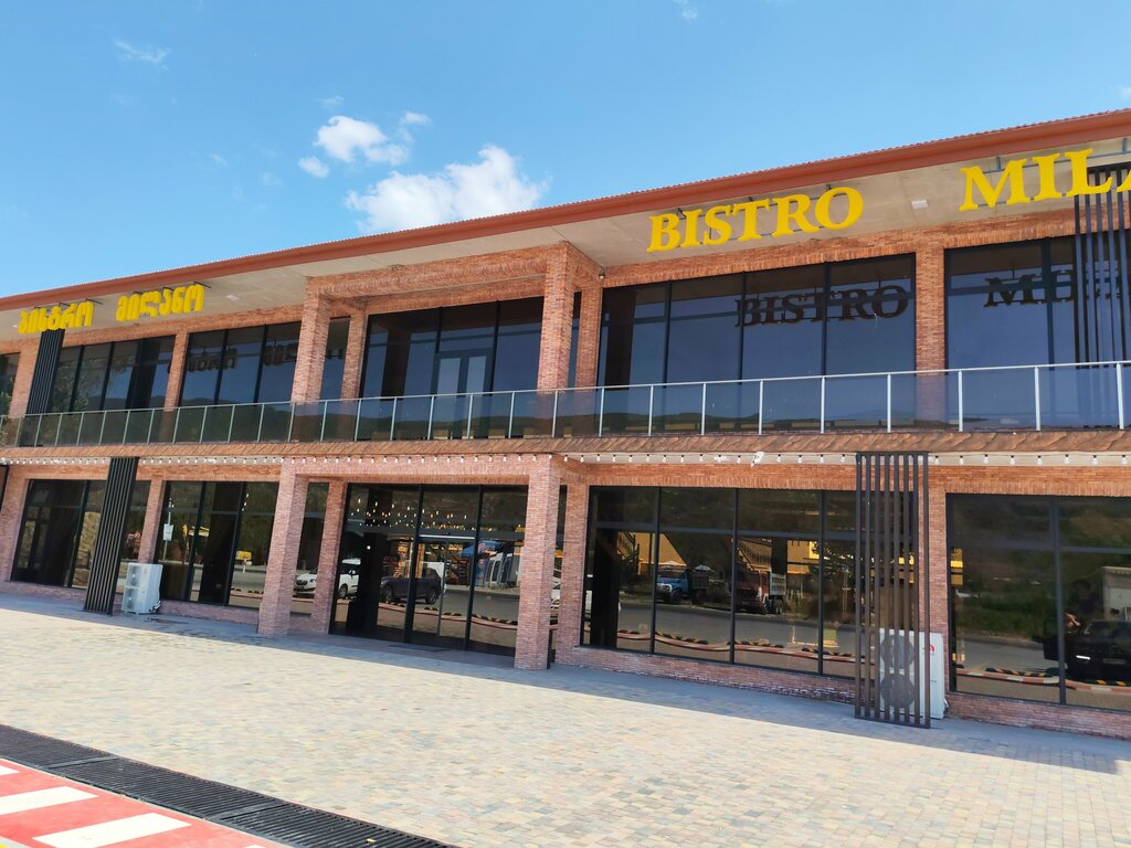 Kafe Бистро Милана, , foto