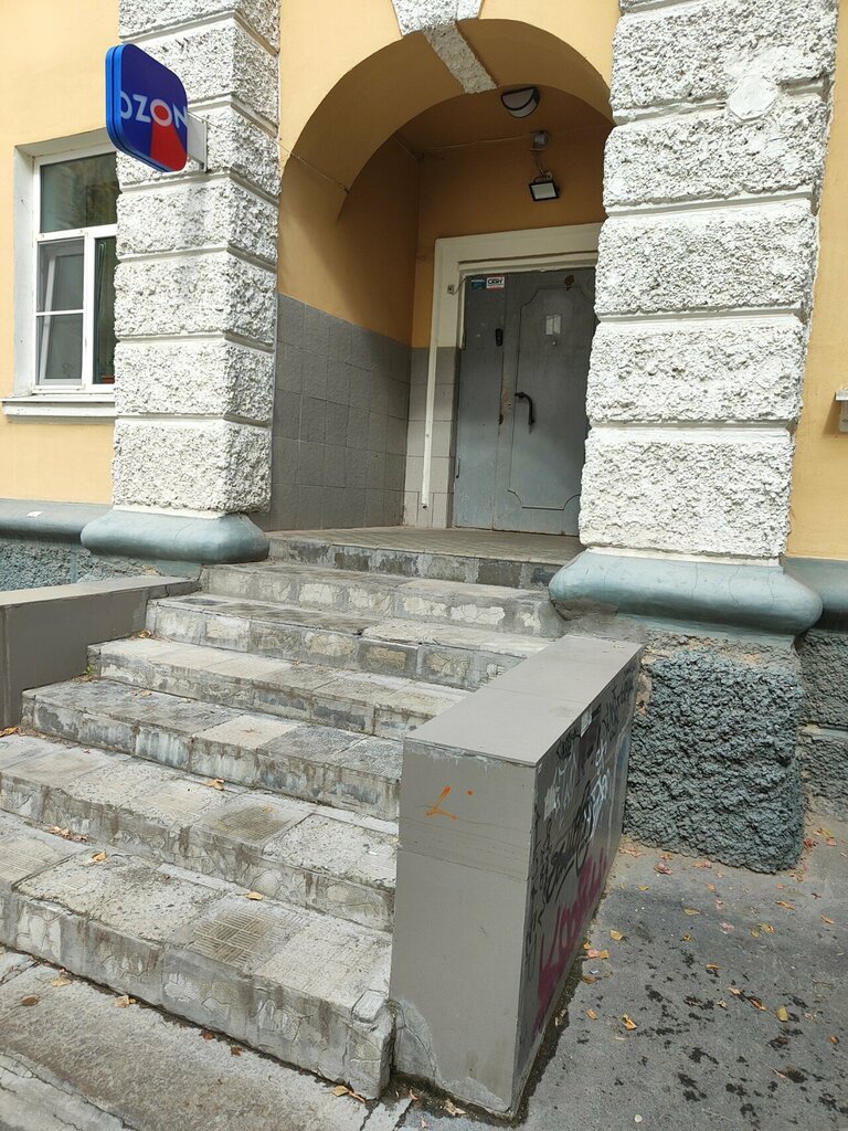 i̇nşaat firmaları СК групп, Yekaterinburg, foto