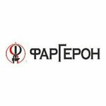 Фаргерон (Fadeeva Street No:42), demirdökümcüler  Vladivostok'tan