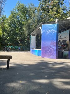 Bamboo Rope Park (Gogol Street No:1), atraksiyon  Almatı'dan