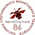 AvtoSputnik86 (9-ya ulitsa No:2), filo ve araç takip hizmetleri  Nijnevartovsk'tan