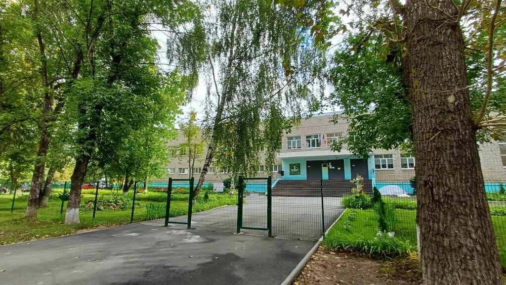 Ortaokul Spetsialnaya obshcheobrazovatelnaya shkola VIII vida № 79, Izhevsk, foto