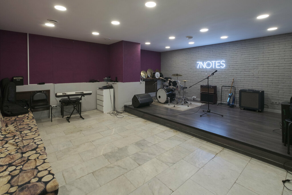 Müzik okulları ve konservatuarlar 7Notes, Podolsk, foto