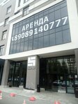 Черепанов (Cherepanova Street No:25), i̇ş merkezi  Yekaterinburg'dan