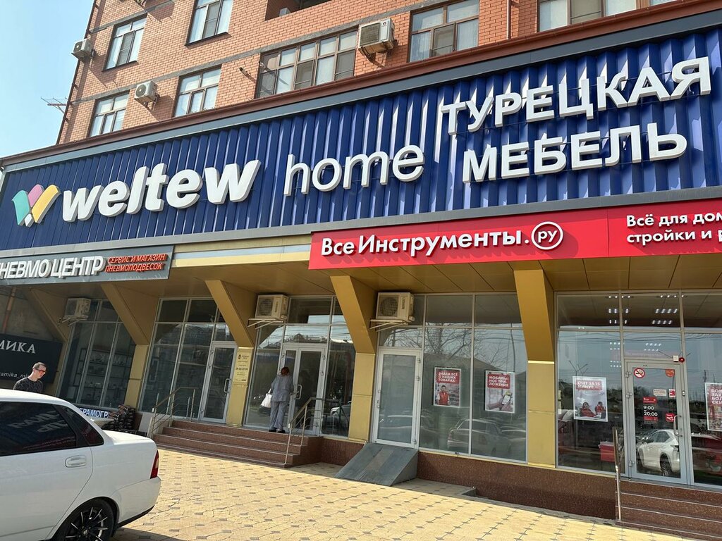 Mobilya mağazaları Weltew Home, Makhachkala, foto