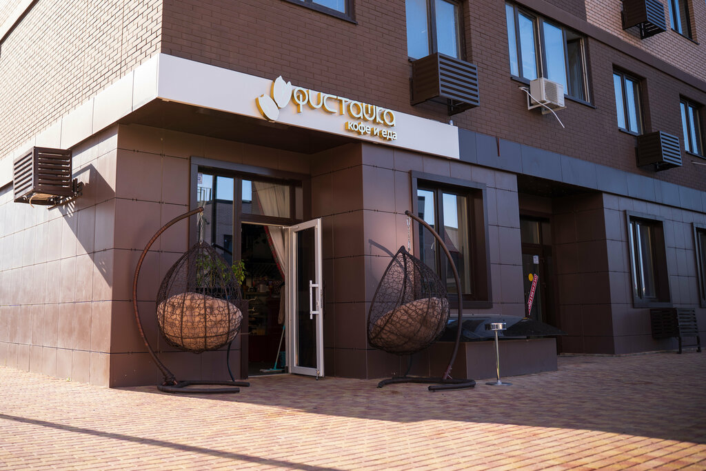 Kafe Фисташка, Krasnodar, foto