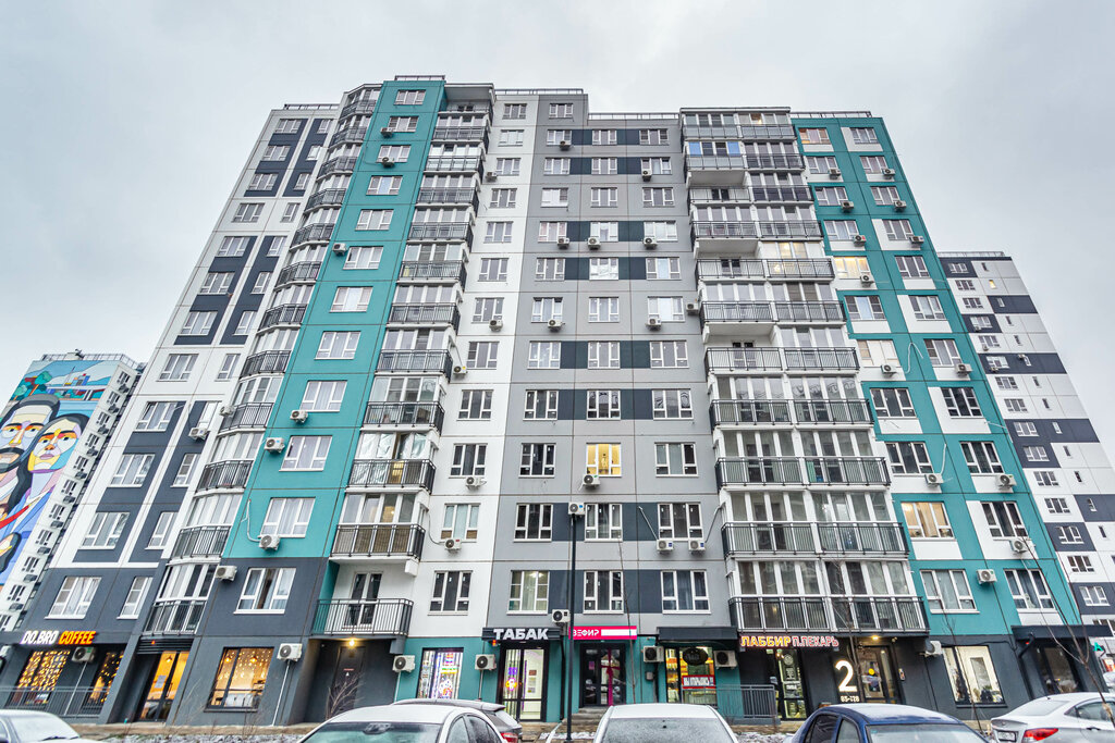 Otel SweetHome, Rostov‑na‑Donu, foto