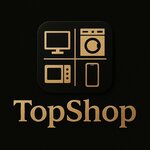 TopShop (Shamilya Usmanova Street No:38А), beyaz eşya mağazaları  Naberejniye Çelny'den (Yar Çallı'dan)